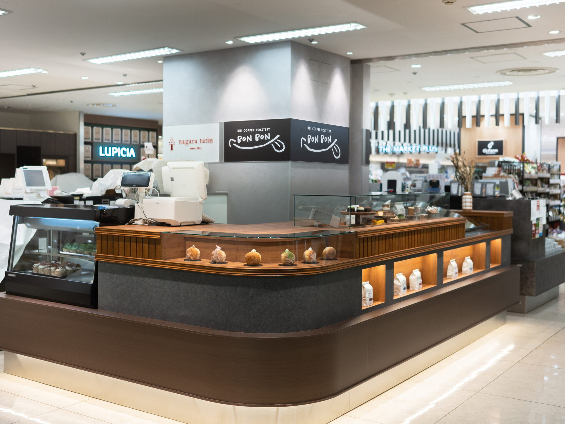 UNI COFFEE ROASTERY BON BON TOKYU DEPARTMENT STORE TAMA PLAZA UNI ...
